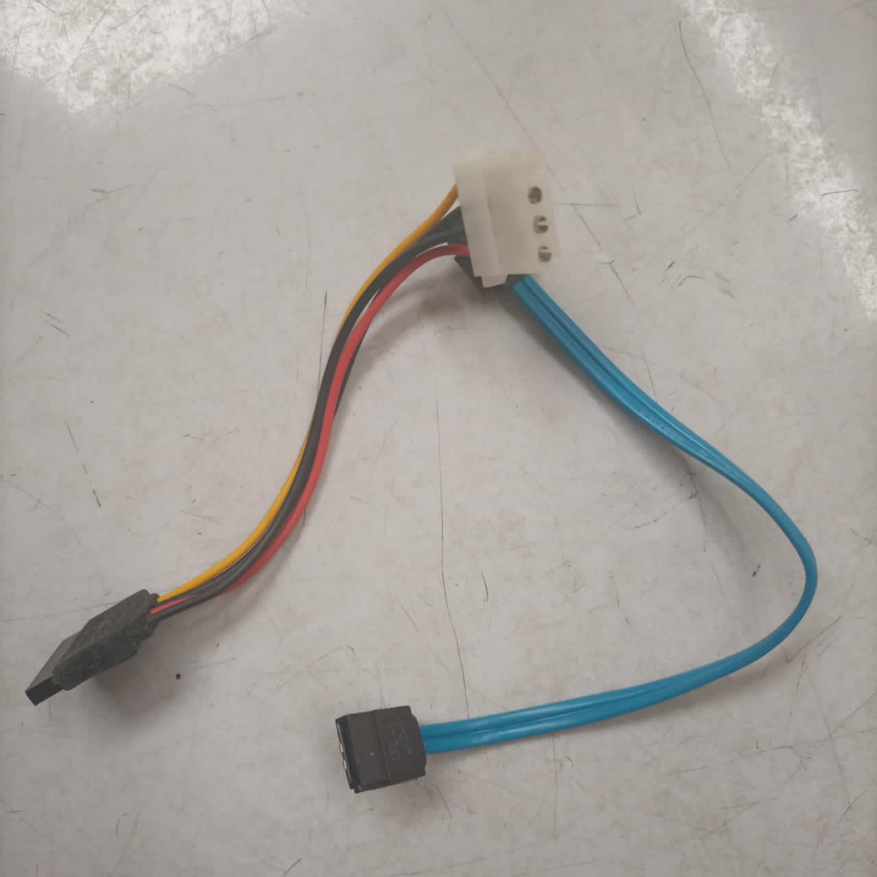 Dvr Hard Drive Cable Double Available Anywhere In Nigeria - Stanificent ...