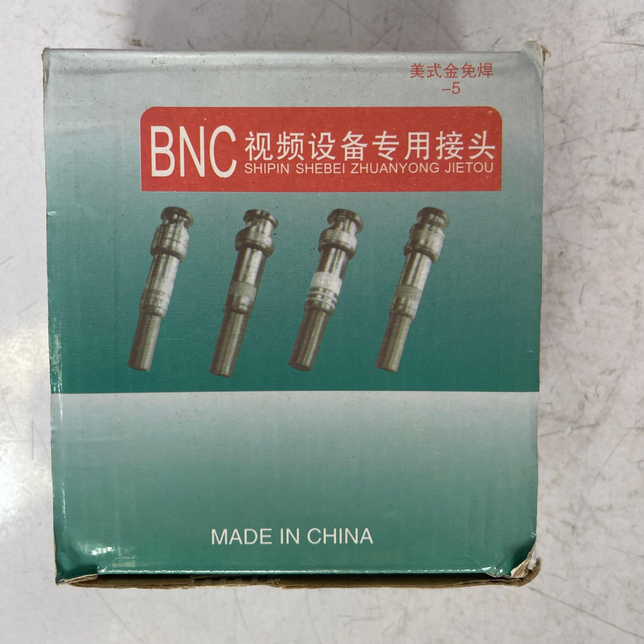 Packet of Standard BNC Connector Available Anywhere In Nigeria ...