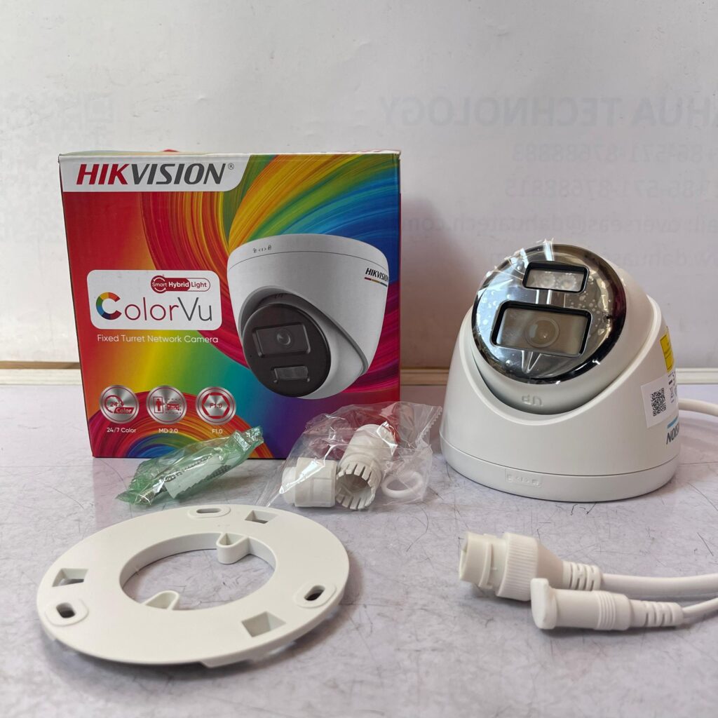 Hikvision 4MP Indoor Smart Hybrid Light Audio Lifeguard IP Camera ...